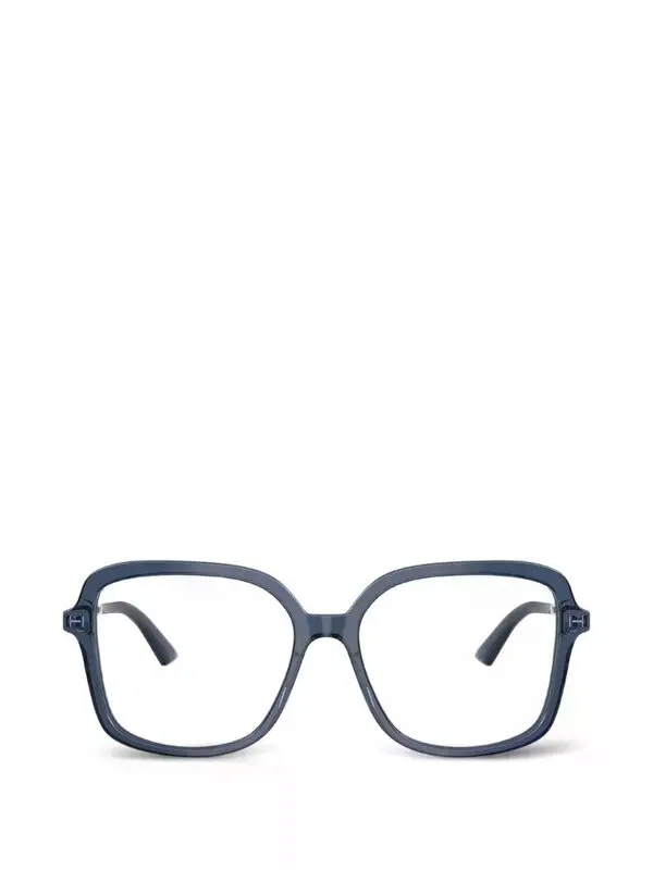 JIMMY CHOO Square-frame Glasses