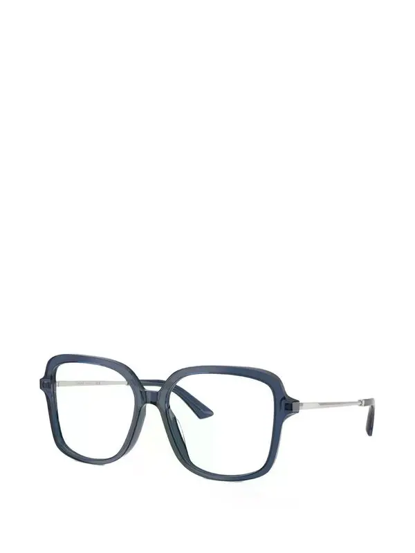 JIMMY CHOO Square-frame Glasses
