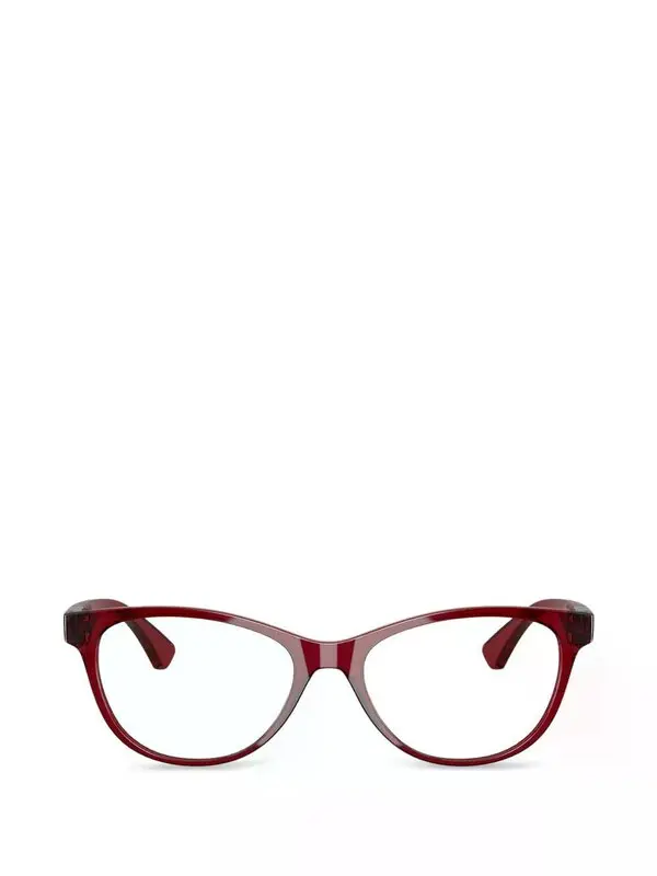 Oakley Plungeline Cat-eye Glasses