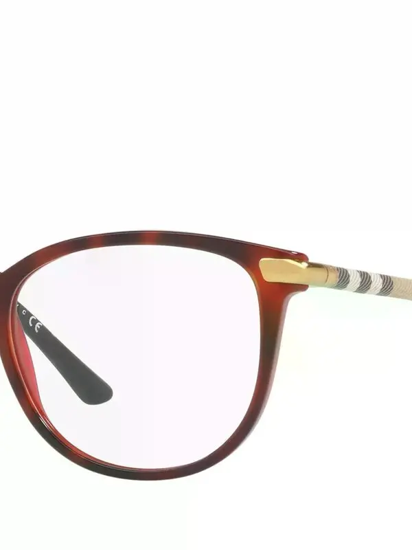 Burberry Oversized Frame Glasses - Green