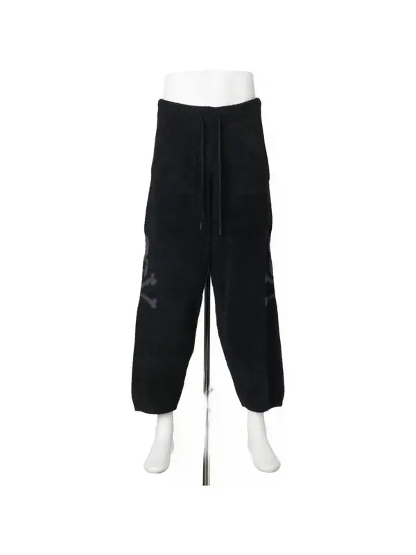 MASTERMIND WORLD Mw Lounge Pants - Black