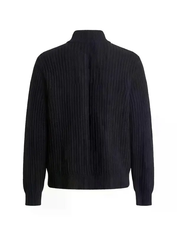 Peserico Ribbed-knit Button-up Cardigan