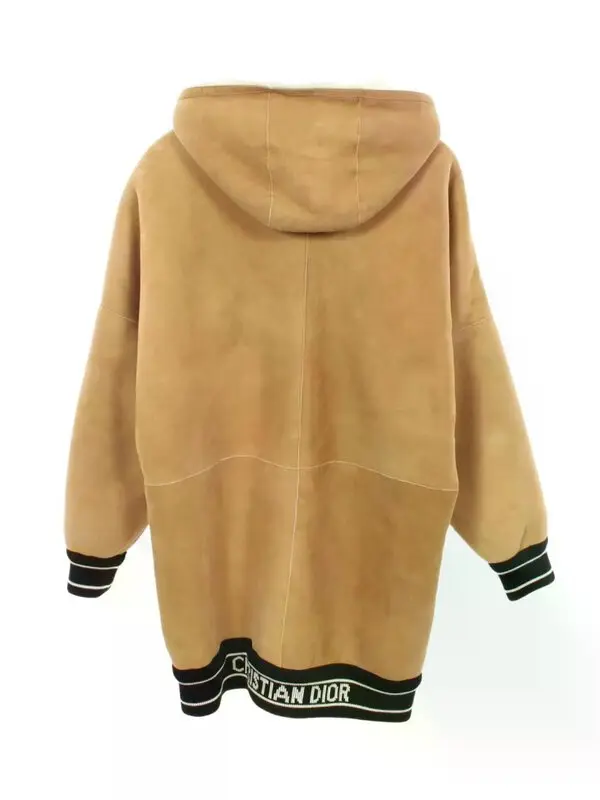 Dior Reversible Jacket