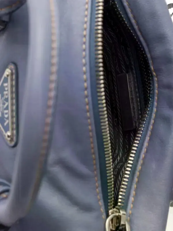 Prada Karin Small Leather Bag