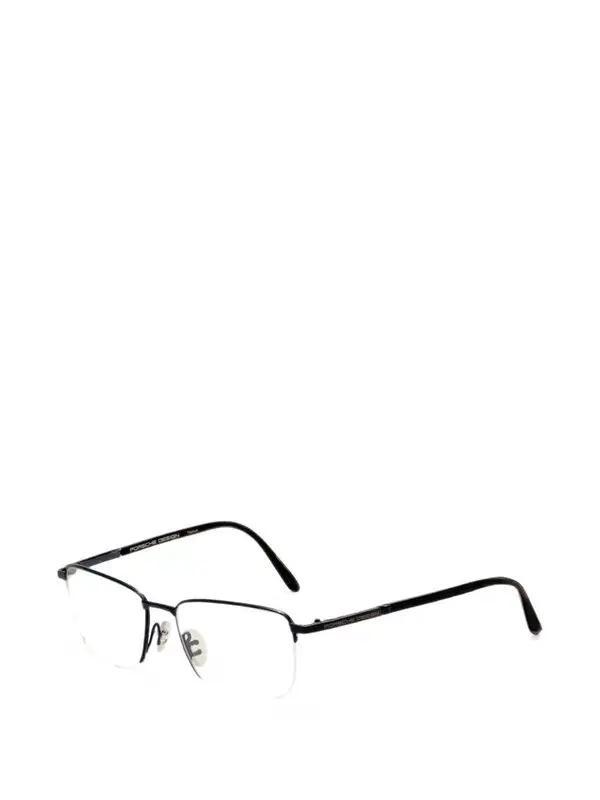 Porsche Design Square-frame Half-rim Glasses