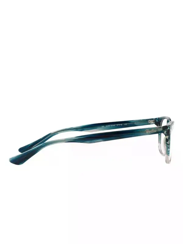 Ray-ban Rectangle Eyeglasses