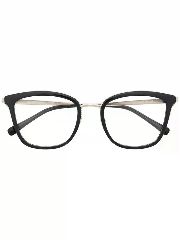 Michael Kors Square Frame Glasses - Silver
