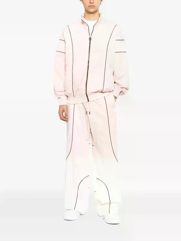 Off-White Logo Embroidered Zip-up Jacket