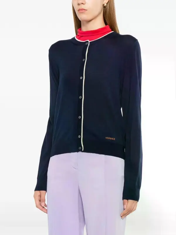 Versace Contrast-trim Button-up Cardigan