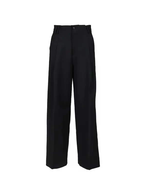 ENTIRE STUDIOS Gill Wool Wide-leg Trousers
