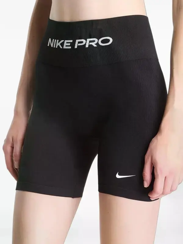 Nike Pro Seamless Dri-fit Shorts