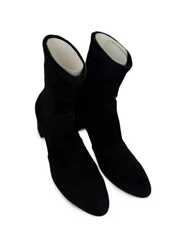 STUART WEITZMAN Suede Ankle Boots - Black