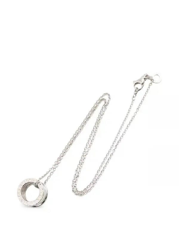 BVLGARI B-zero1 Necklace - Silver