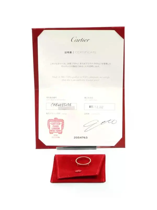 Cartier 2010s Mini Love Ring