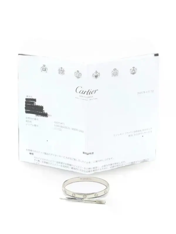 Cartier 2010s Love Bracelet