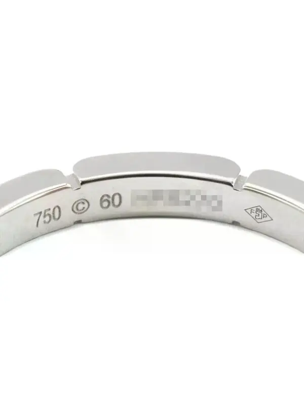 Cartier Maillon Panthère Ring