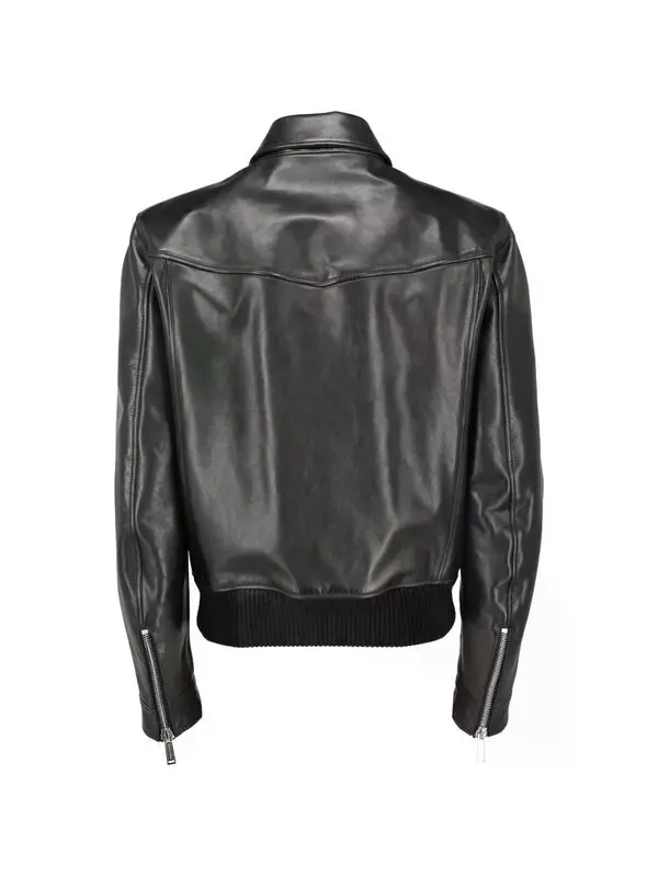 Dsquared2 Zip-up Leather Jacket
