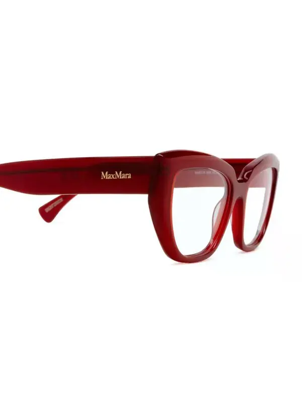 Max Mara Cat-eye Glasses