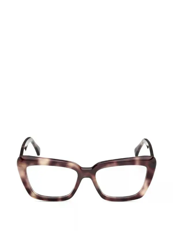 Max Mara Cat Eye-frame Glasses - Brown