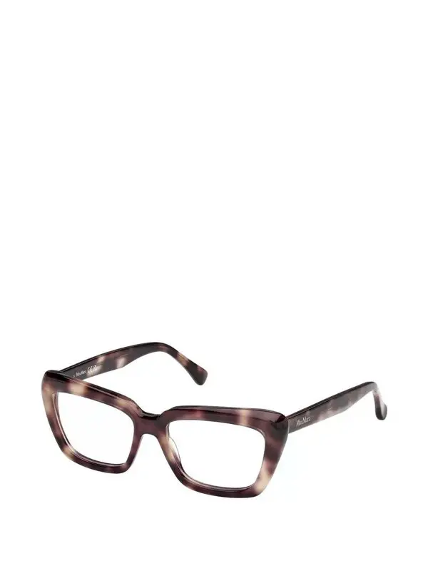 Max Mara Cat Eye-frame Glasses - Brown