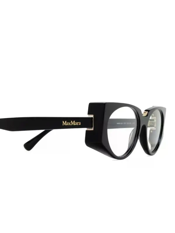 Max Mara Cat-eye Frame Glasses - Black