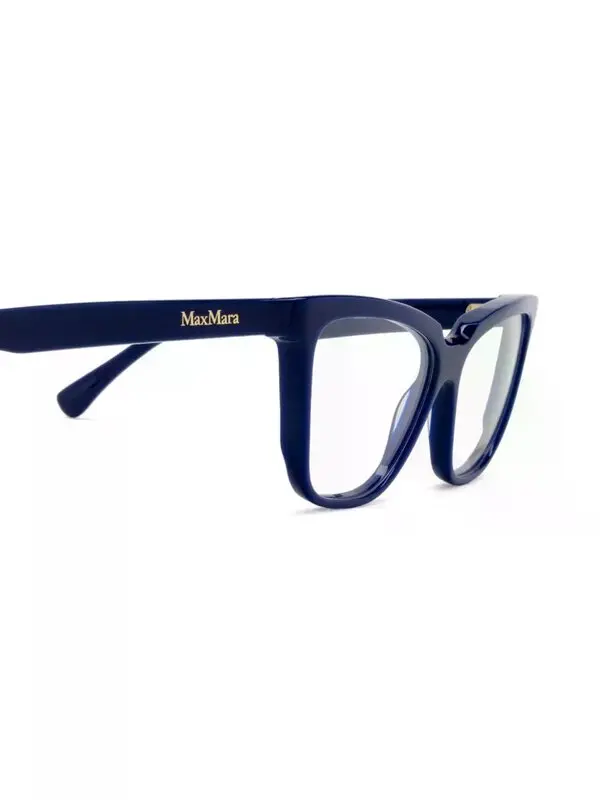 Max Mara Square Frame Glasses