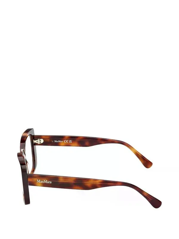 Max Mara Square-frame Glasses - Brown