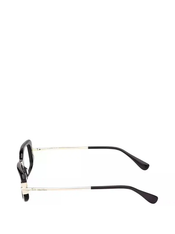 Max Mara Rectangle-frame Glasses