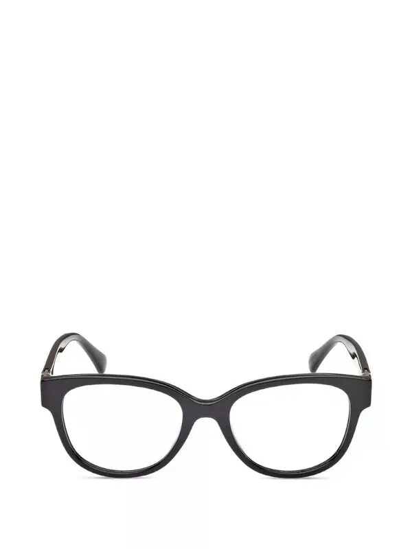 Max Mara Oval-frame Glasses