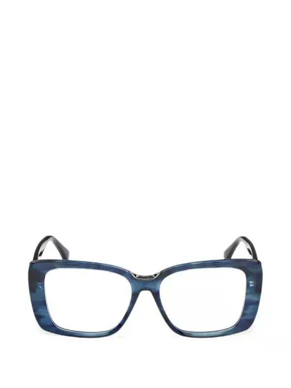 Max Mara Square-frame Glasses