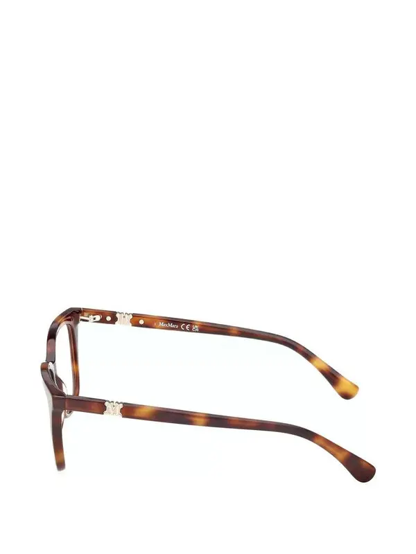 Max Mara Rectangle-frame Glasses