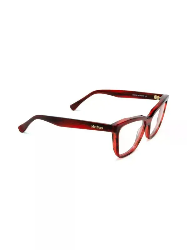 Max Mara Cat-eye Glasses