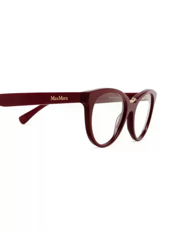 Max Mara Cat-eye Glasses