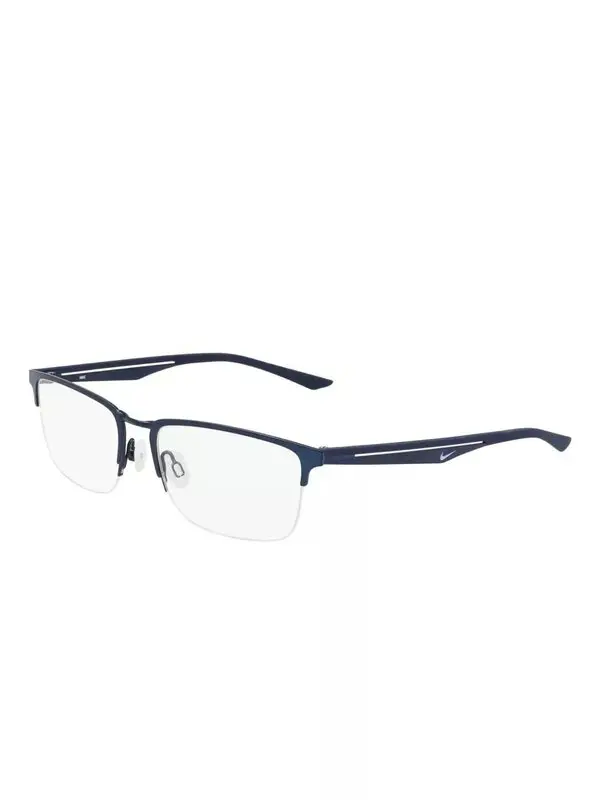 Nike Rectangle Glasses