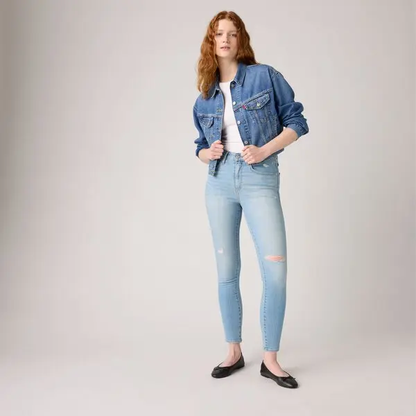 LEVI'S High Rise Skinny Jeans