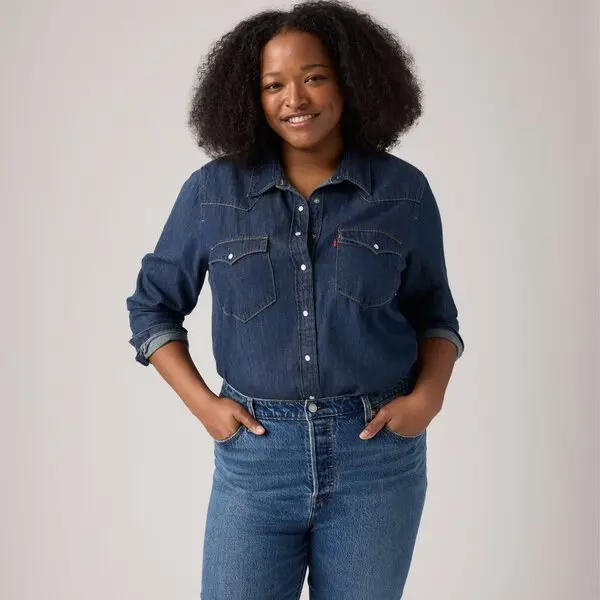 LEVI'S Essential Western Shirt