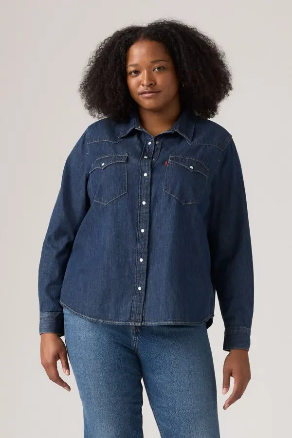 LEVI'S Essential Western Shirt