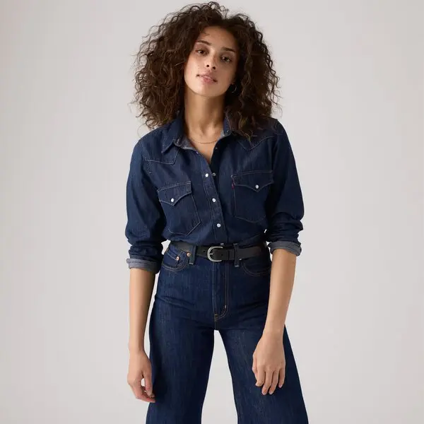 LEVI'S The Ultimate Western Shirt