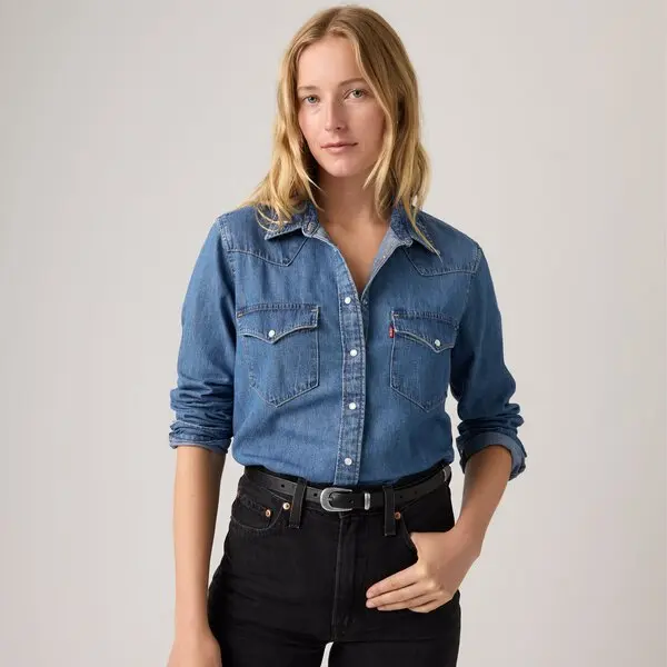 LEVI'S The Ultimate Western Shirt