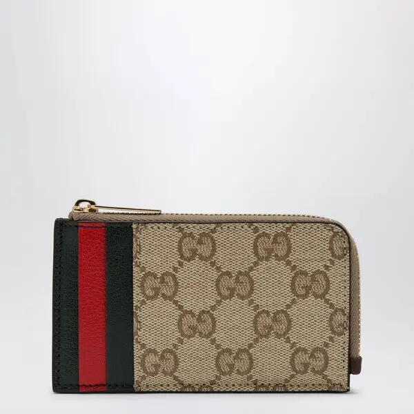 Gucci Card Holder With Compartments - Beige