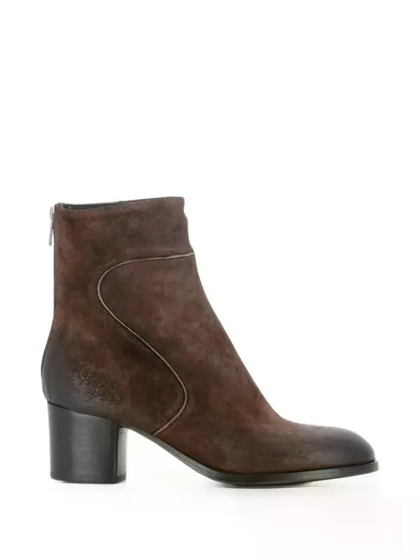 PANTANETTI Distressed-effect Ankle Boots