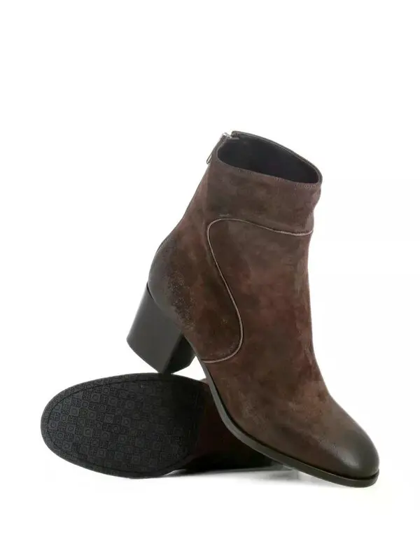 PANTANETTI Distressed-effect Ankle Boots