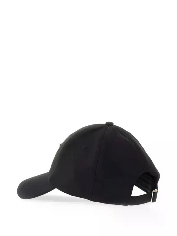 Guess Logo-plaque Baseball Cap - Black