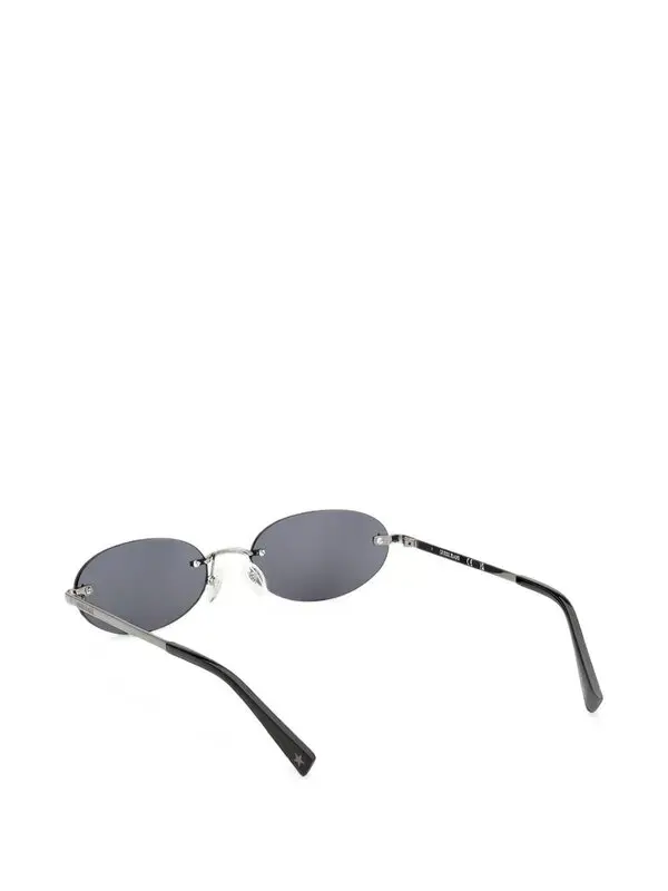 Guess Iris Star-detail Rimless Sunglasses