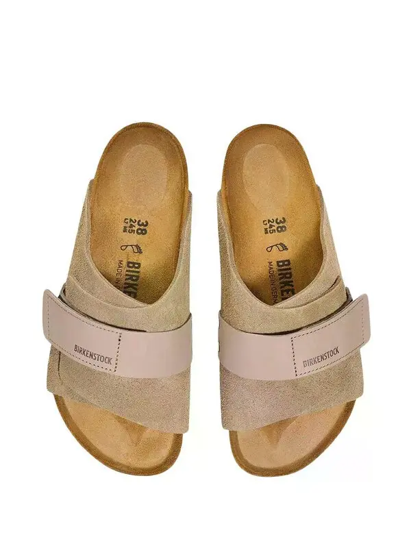 BIRKENSTOCK Kyoto Touch-strap Sandals