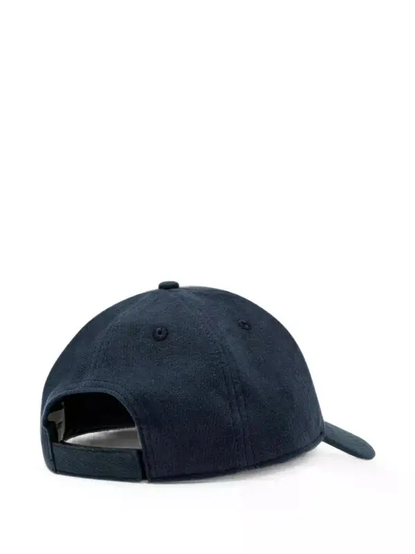 AUTRY College Logo-embroidered Baseball Cap