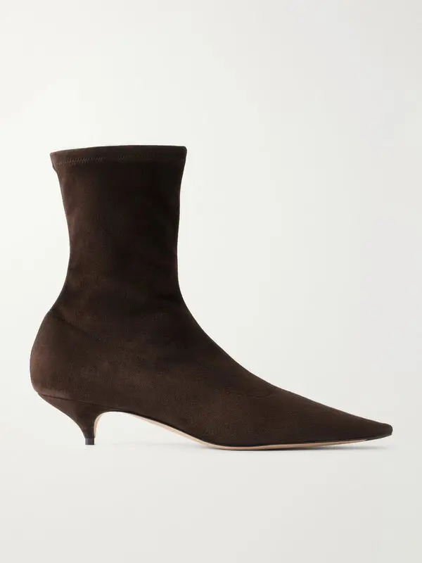 THE ROW Uxor Suede Ankle Boots - Brown
