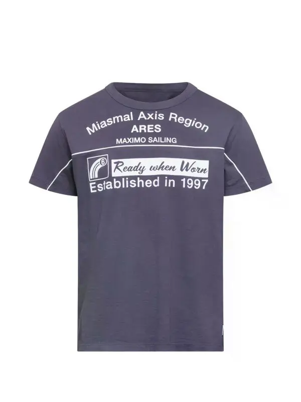MAISON MARGIELA Anagram Print T-shirt