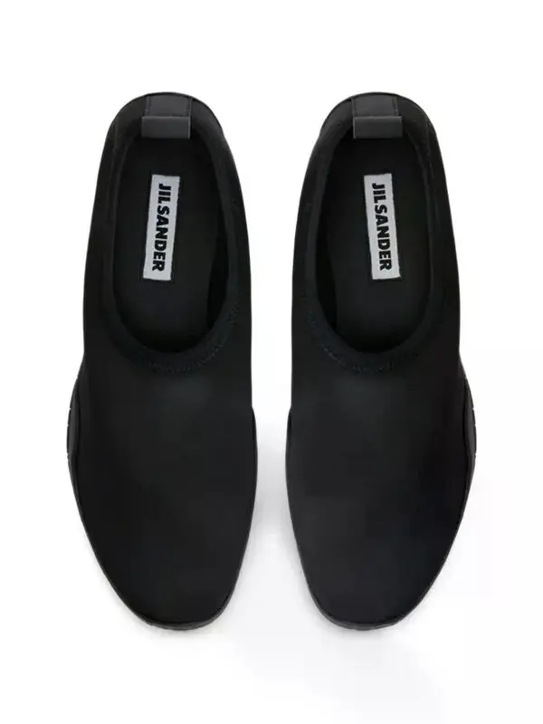 JIL SANDER Elbe Slip-on Sneakers