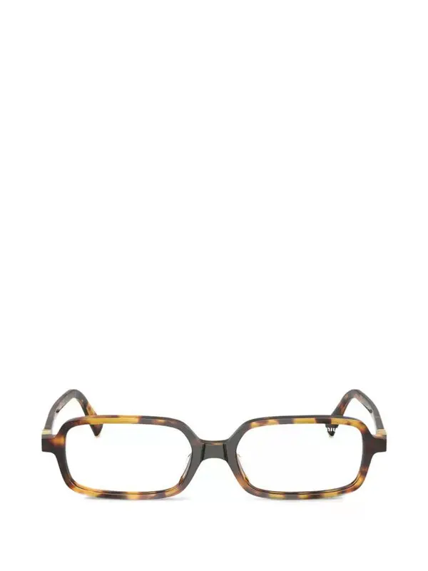 Miu Miu Miu Regard Sunglasses - Brown